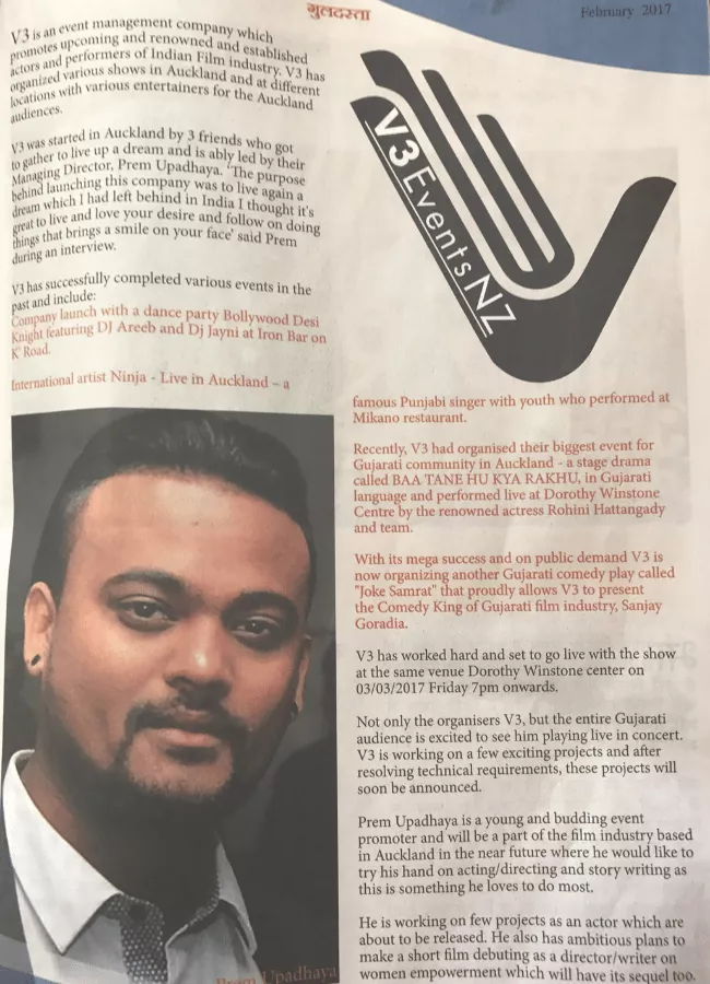 About Us – 4u Entertainment NZ